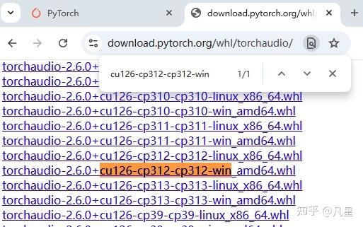 不再等待！PyTorch离线安装让开发更高效 - 知乎