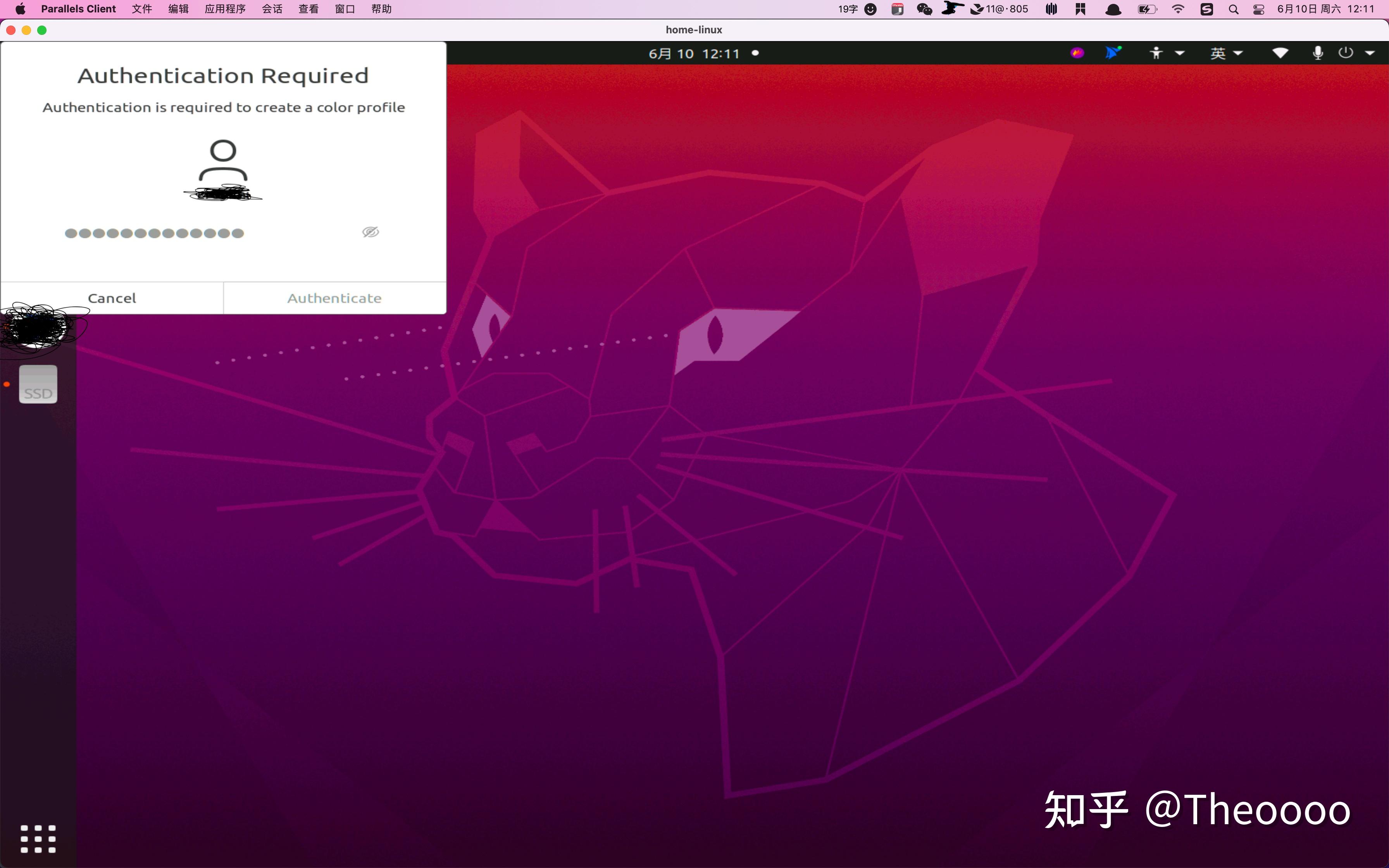 内网穿透连接Windows/Linux保姆教程 - 知乎