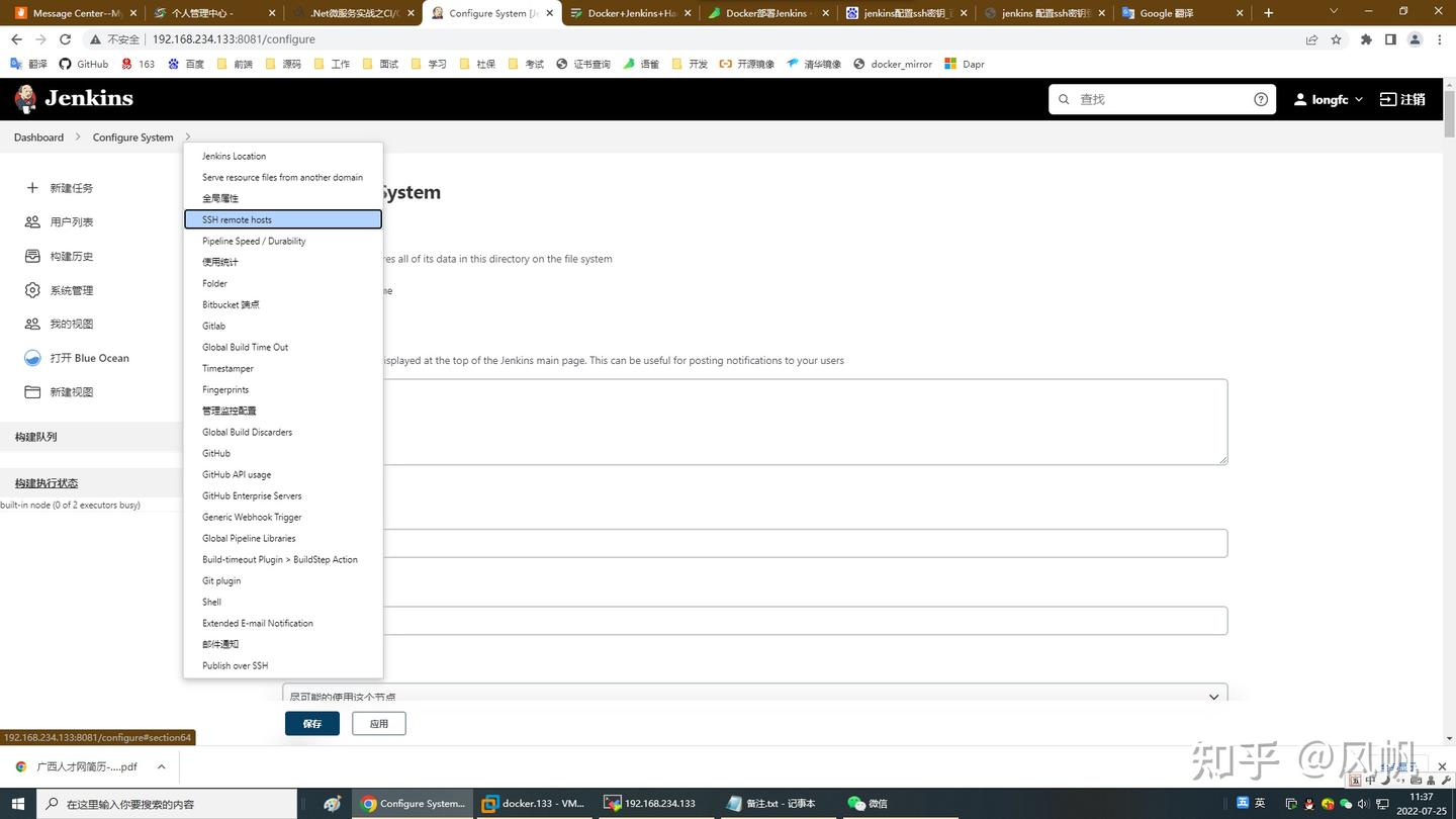 Jenkins+docker 微服务实现自动化部署安装和部署过程 - 知乎