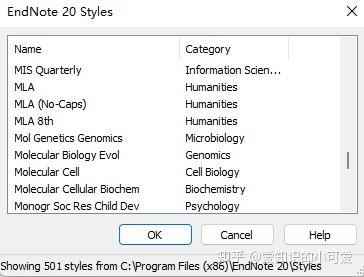 endnote20插入新的目标文献格式 - 知乎