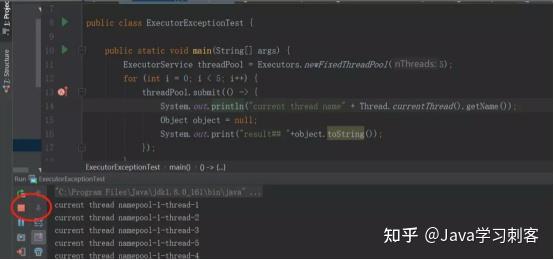 java线程池异常的处理方法 - 知乎