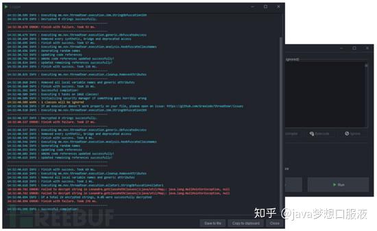 Threadtear：一款多功能Java代码反混淆工具套件 - 知乎