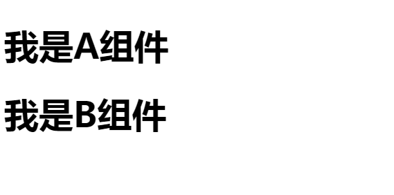 React 组件 知乎