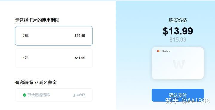 Medium 是什么？教你5分钟开通 medium 会员 - 知乎