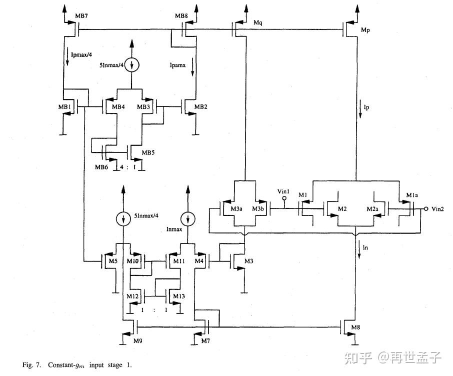 运算放大器跨导恒定轨到轨输入级（Constant-gm Rail-to-Rail Input Stage） - 知乎