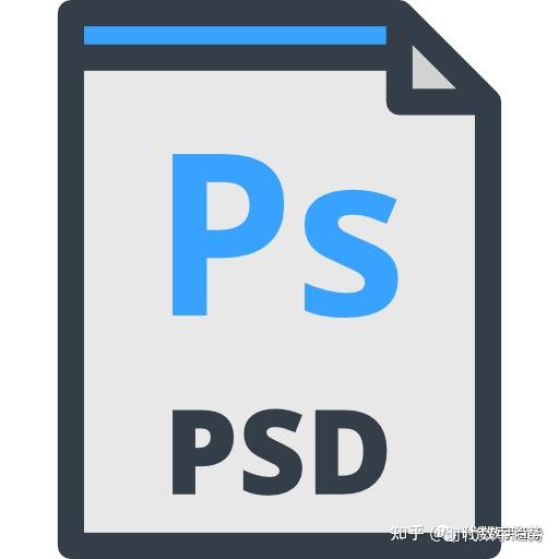 什么是PSD格式？用什么软件打开psd - 知乎