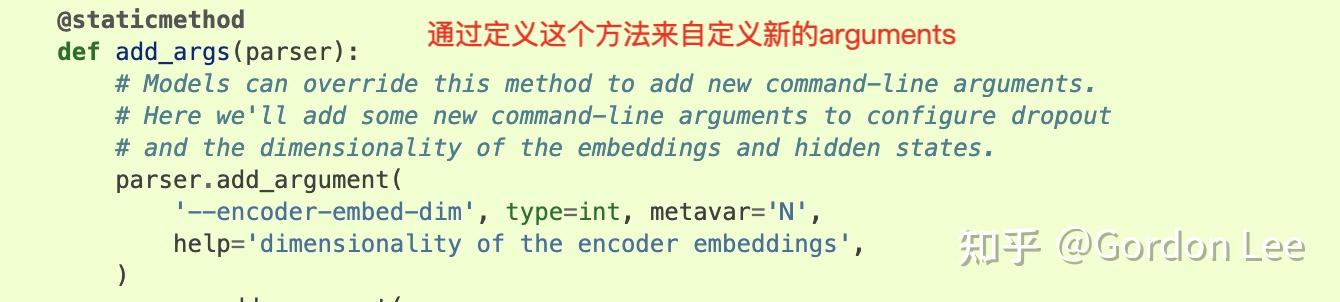 Fairseq框架学习：官方文档注解 - 知乎