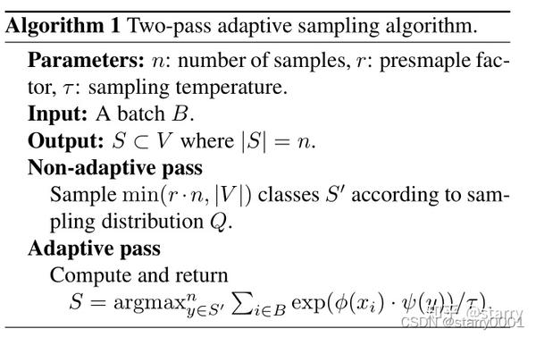 一种自适应的负采样方法(TAPAS: Two-pass Approximate Adaptive Sampling for Softmax) - 知乎