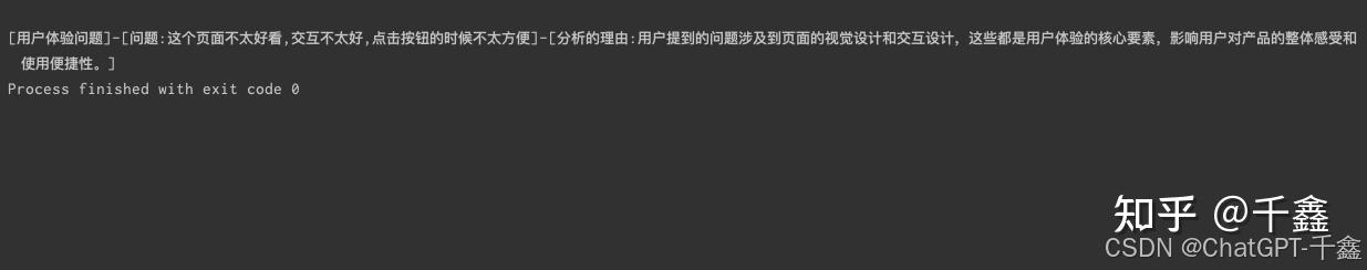 【OpenAI库】从0到1深入理解Python调用OpenAI库的完整教程：从入门到实际运用 - 知乎