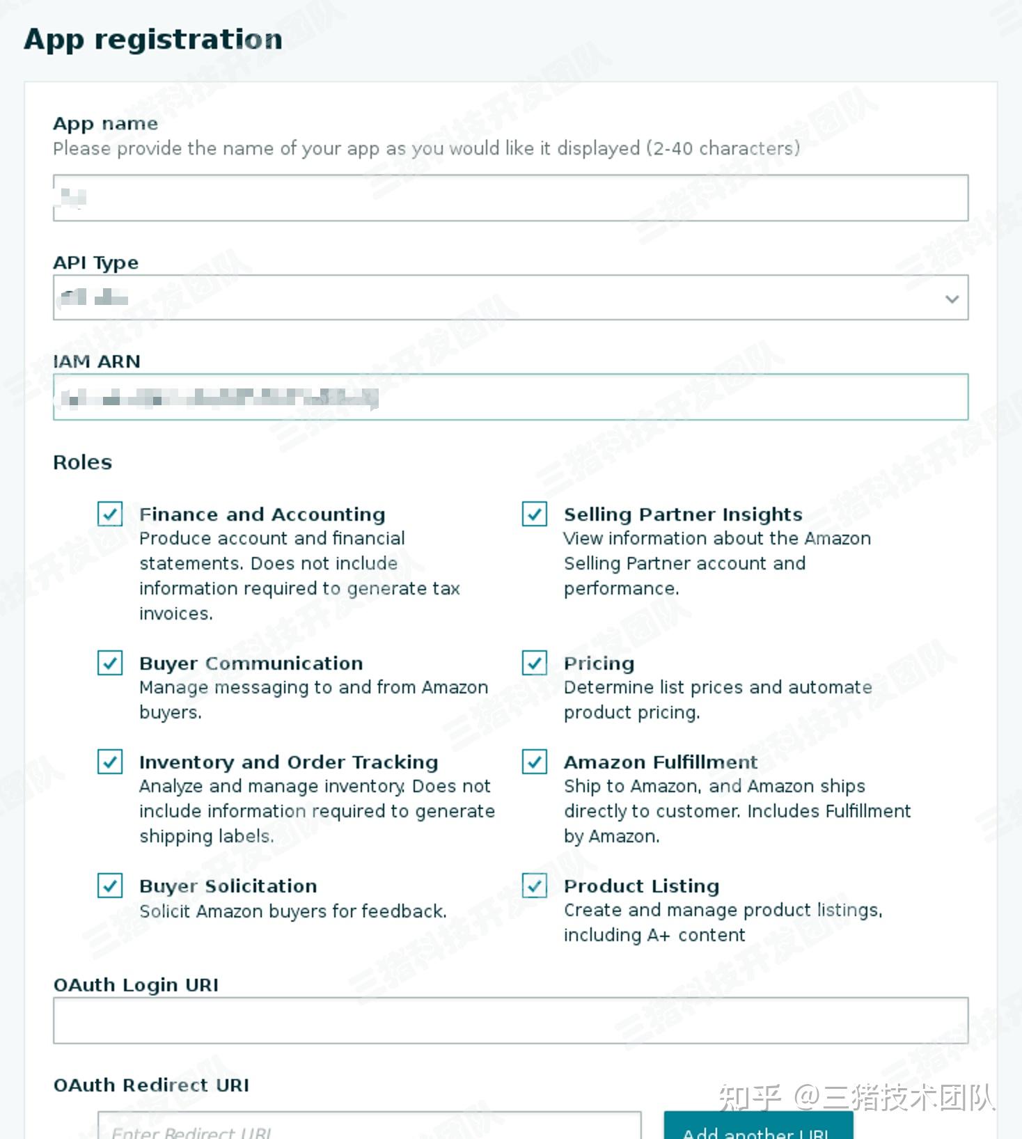 手把手教你从零开始搭建Amazon SP-API开发环境（原MWS API） - 知乎