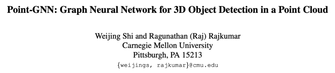 做目标检测，这6篇就够了：CVPR 2020目标检测论文盘点 - 知乎