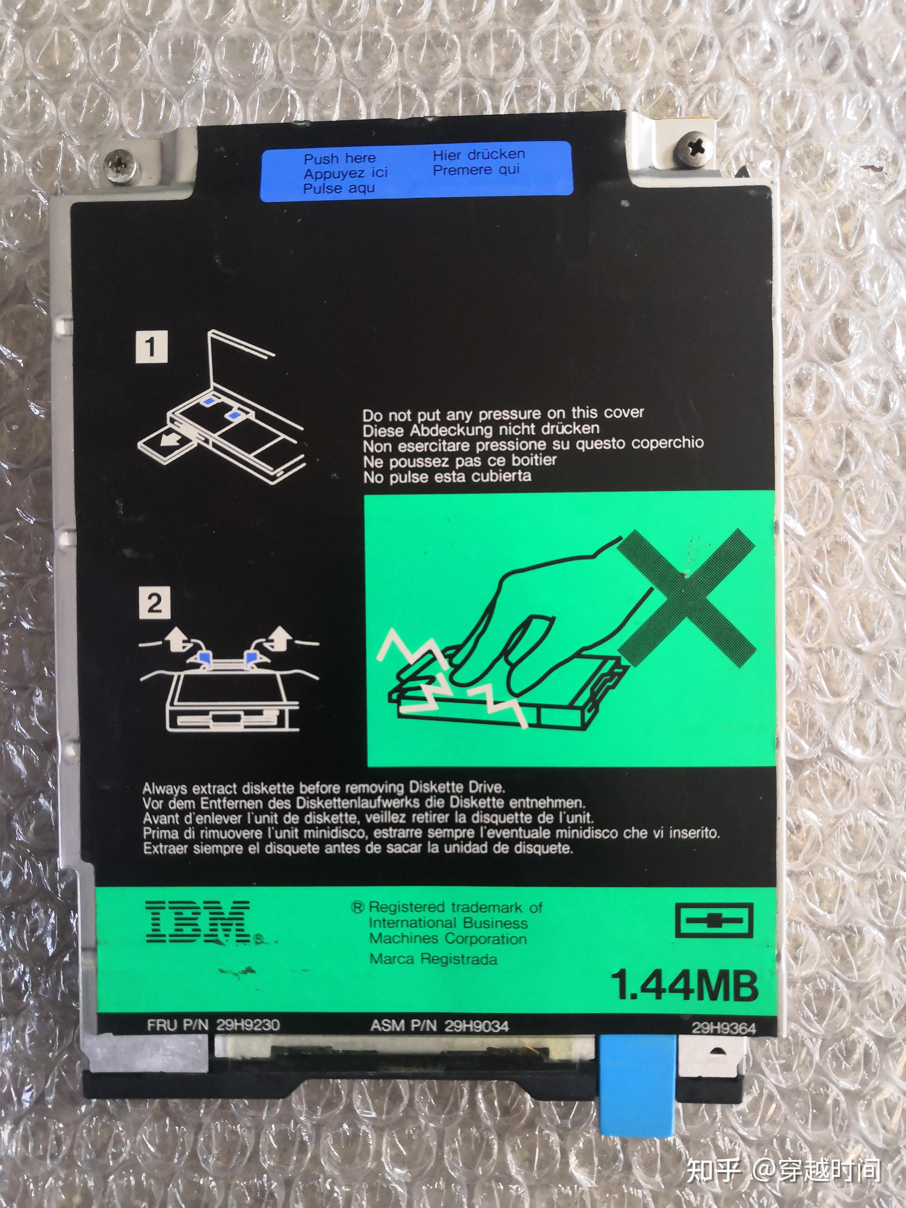 古董电脑-IBM ThinkPad 760XD软驱29H9230 - 知乎