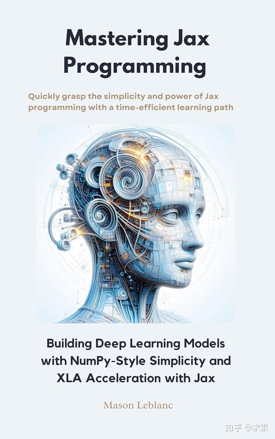 逐渐兴起的JAX（grok使用的框架），该如何入门？ - 知乎