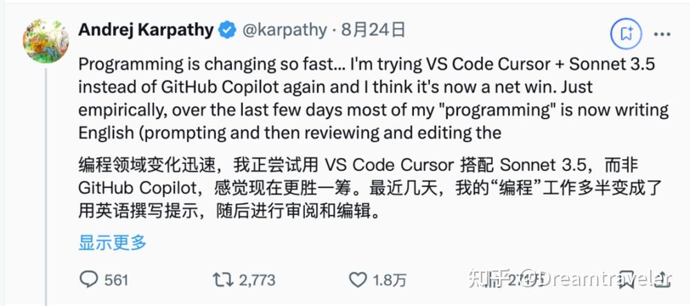 Cursor从0到1：让每个人都会编程 - 知乎