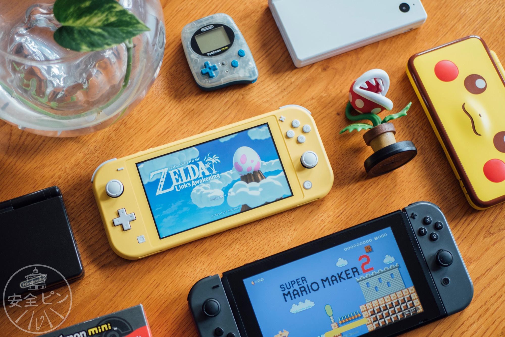 Switch OLED 和 Switch Lite，该怎么选择?