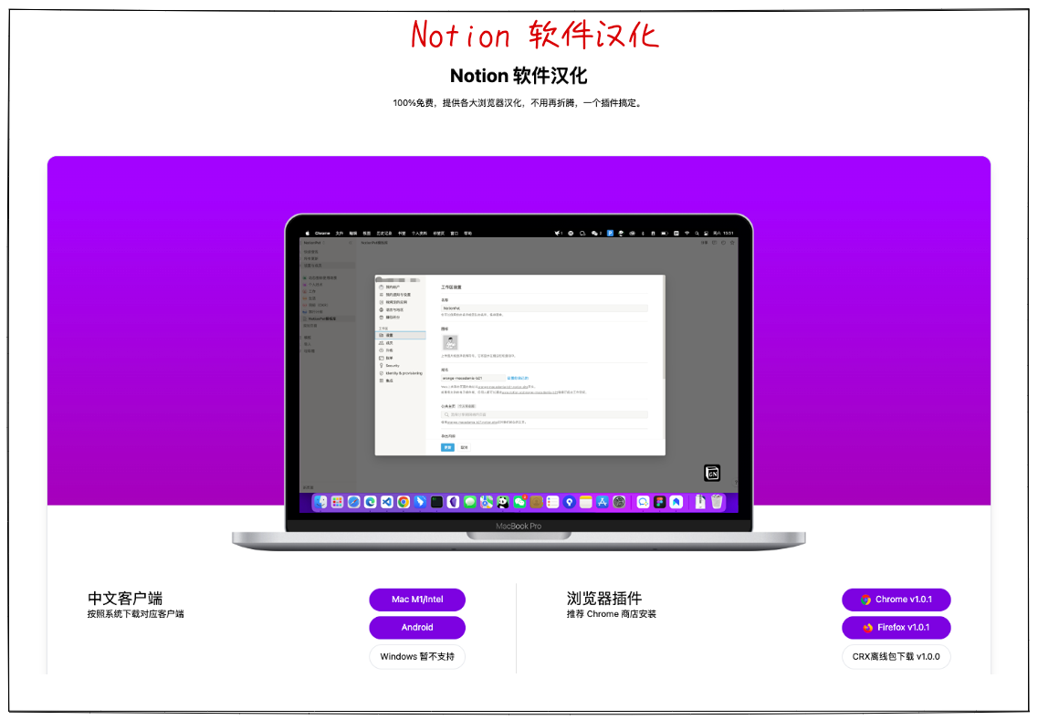 「组件世界/WidgetStore」 ：一个丰富、强大的嵌入式小组件库 - 知乎