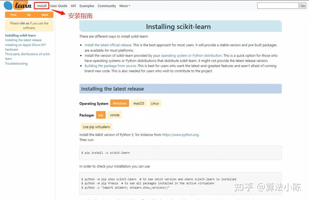 机器学习十一：scikit Learn库的基础与使用 知乎
