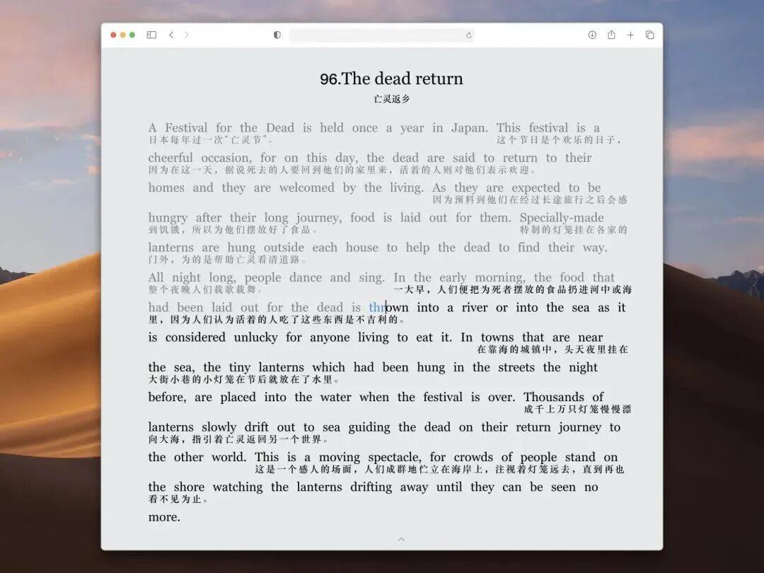 5.6K Star！开源英语学习神器TypeWords：敲键盘背单词，智能记忆曲线+四种模式 - 知乎