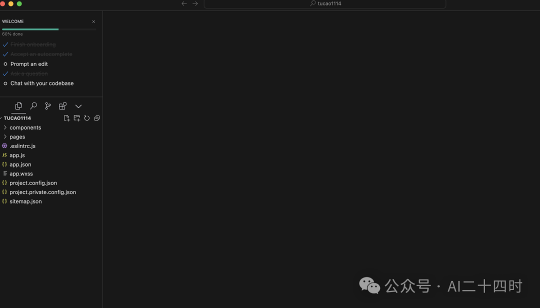 这份保姆级别的Cursor+Coze教程，帮你轻松完成微信小程序搭建！ - 知乎