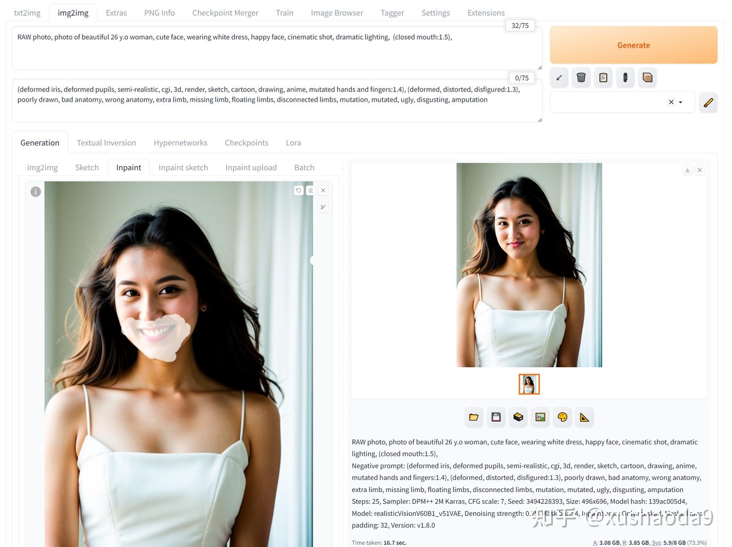 八、Stable Diffusion - Inpaint 局部重绘 - 知乎