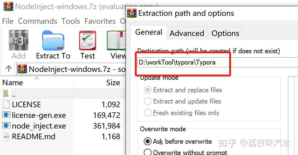 windows最新安装typora教程 - 知乎
