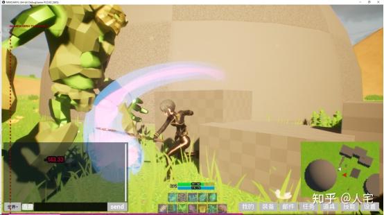 MMOARPG分布式战斗系统二期 – 人宅学院