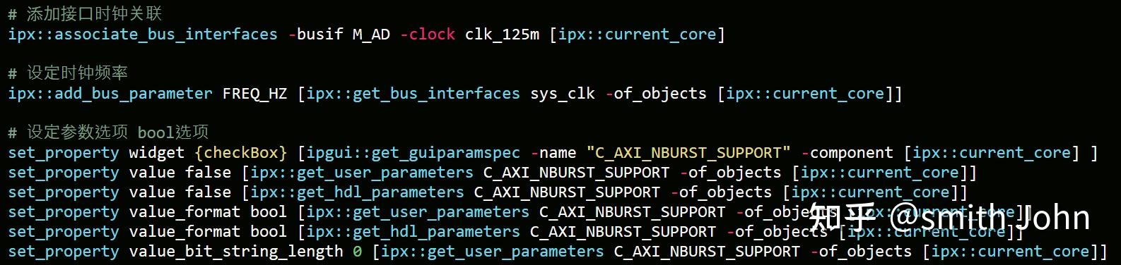 使用 RTL Module Reference 的局限和方法 - 知乎