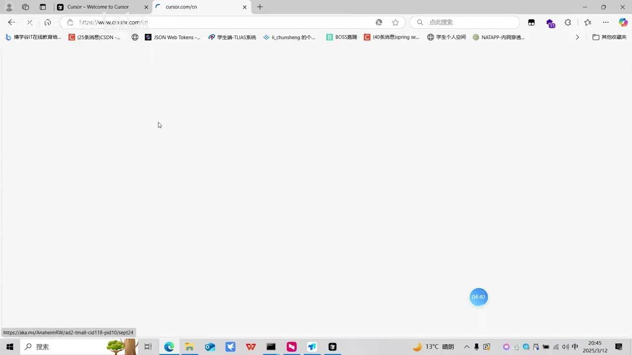 Cursor神Vue+ElementUI开发效率翻倍！智能编程实战演示图书管理系统开发 - 知乎
