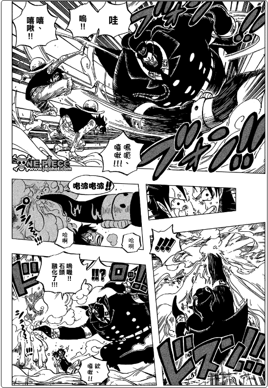 理性分析海贼王中监狱长麦哲伦的实力 - 知乎