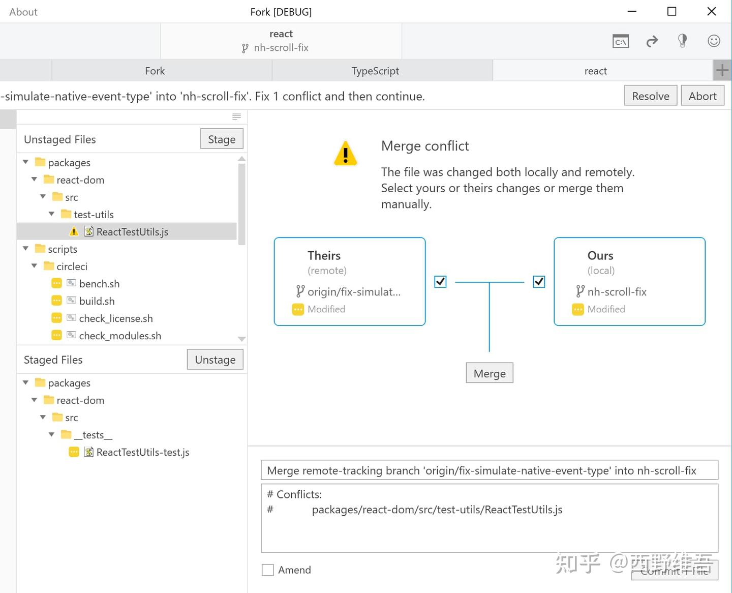 最好用的GIT版本管理工具 - Fork使用说明 - 知乎