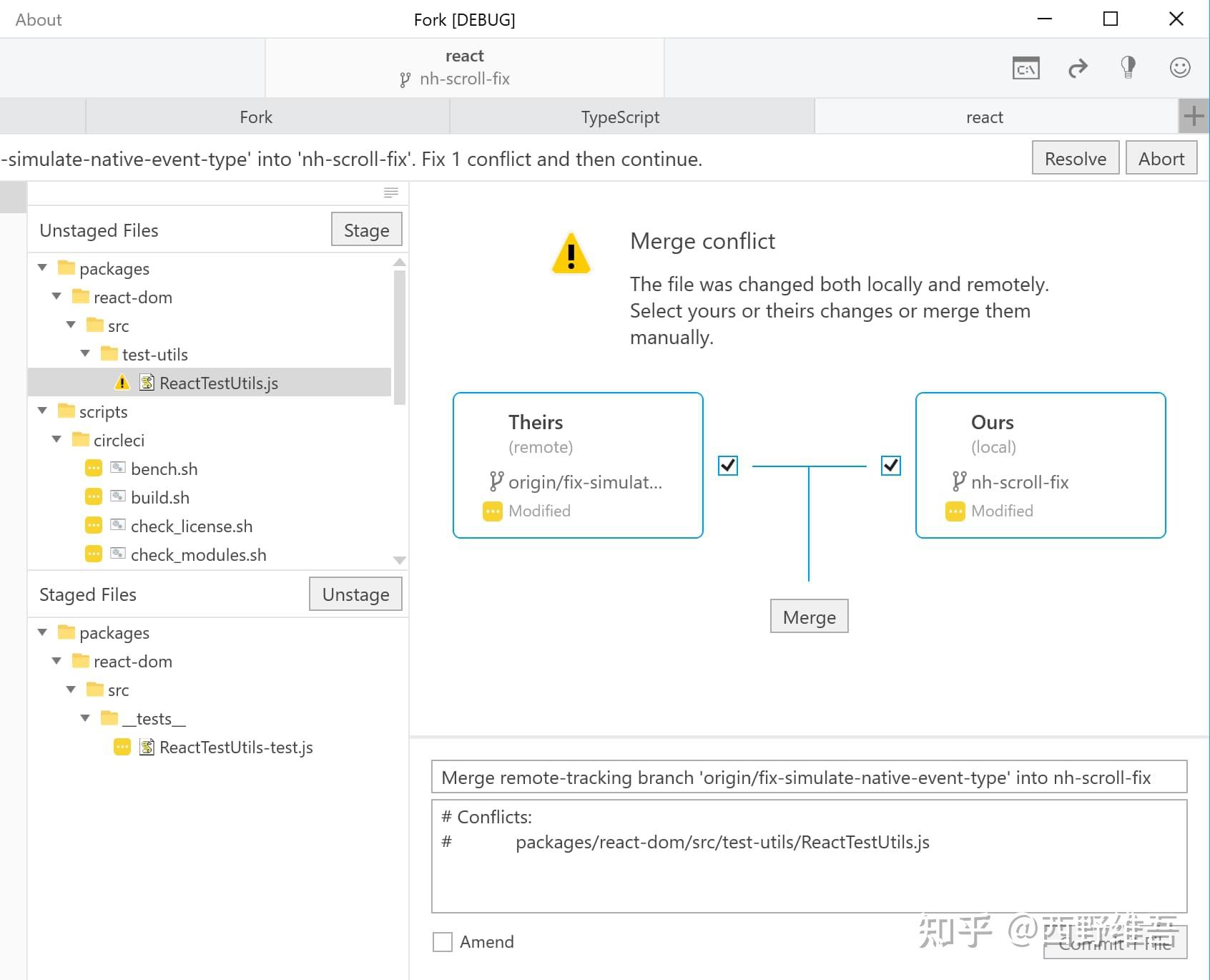 最好用的GIT版本管理工具 - Fork使用说明 - 知乎