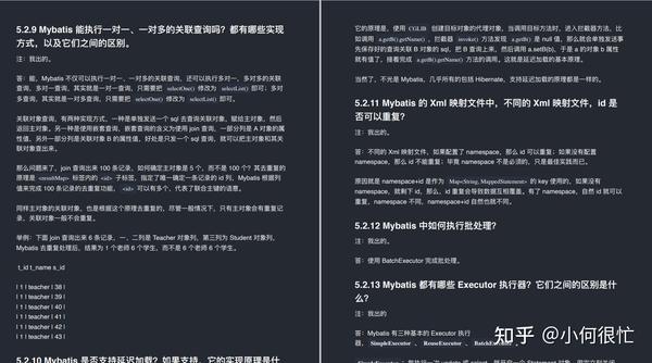 GitHub 上标星 90k+ 的《Java 知识总结 + 面试指南》到底有什么魅力？ - 知乎