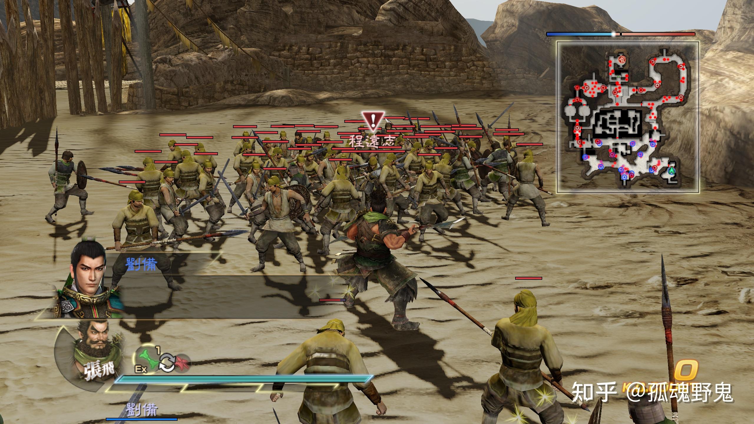 分享一个steam版真三国无双7的2K/4K mod——zmod - 知乎