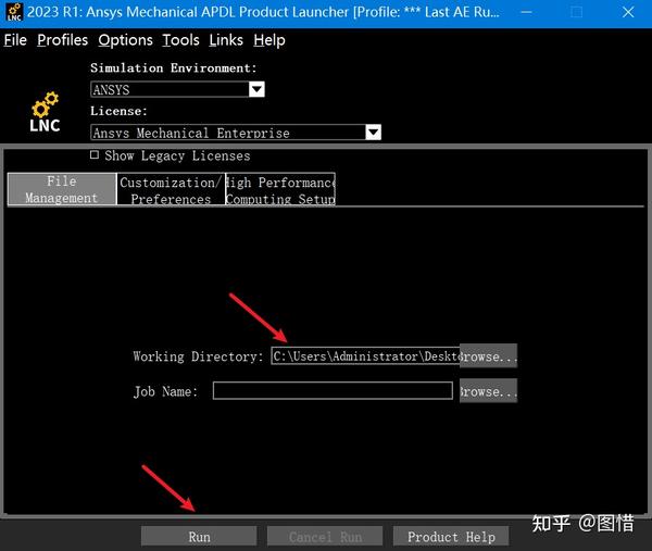 摸着前辈过河：SpaceClaim+HyperMesh+Workbench联合仿真手把手速通 - 知乎