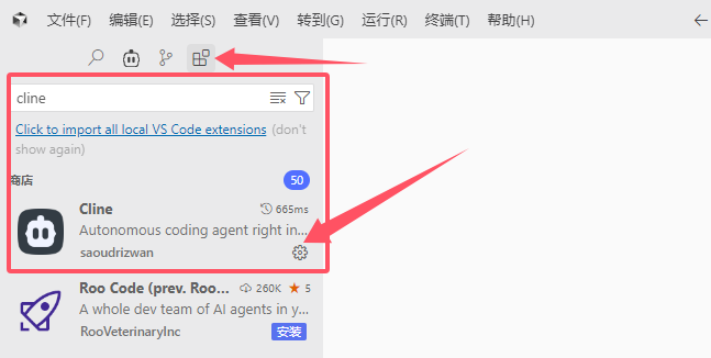 VScode / Cursor / Trae 免会员！免排队！无限使用 Claude 3.7 AI编程助手 - 知乎