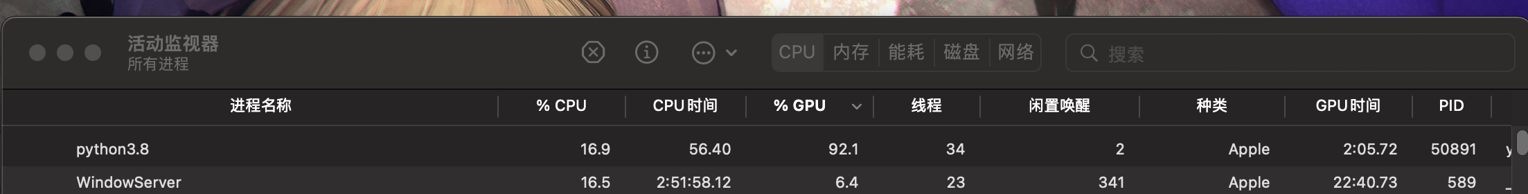 李沐-动手学深度学习d2l包安装及m1 gpu加速踩坑记录 - 知乎