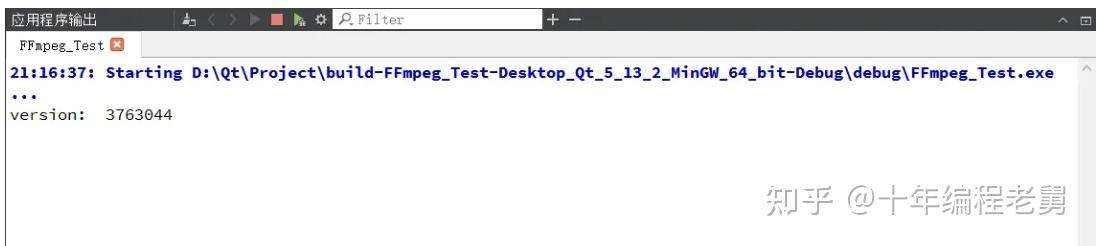 Qt搭建FFmpeg开发环境 - 知乎