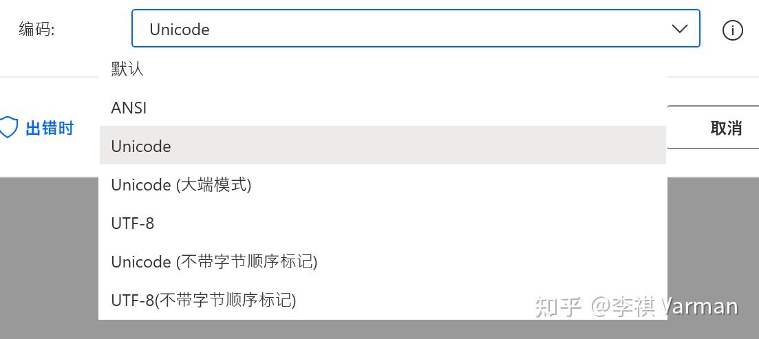 Power Automate Desktop 入门教程 第二章 Excel 自动化之读取数据 - 知乎