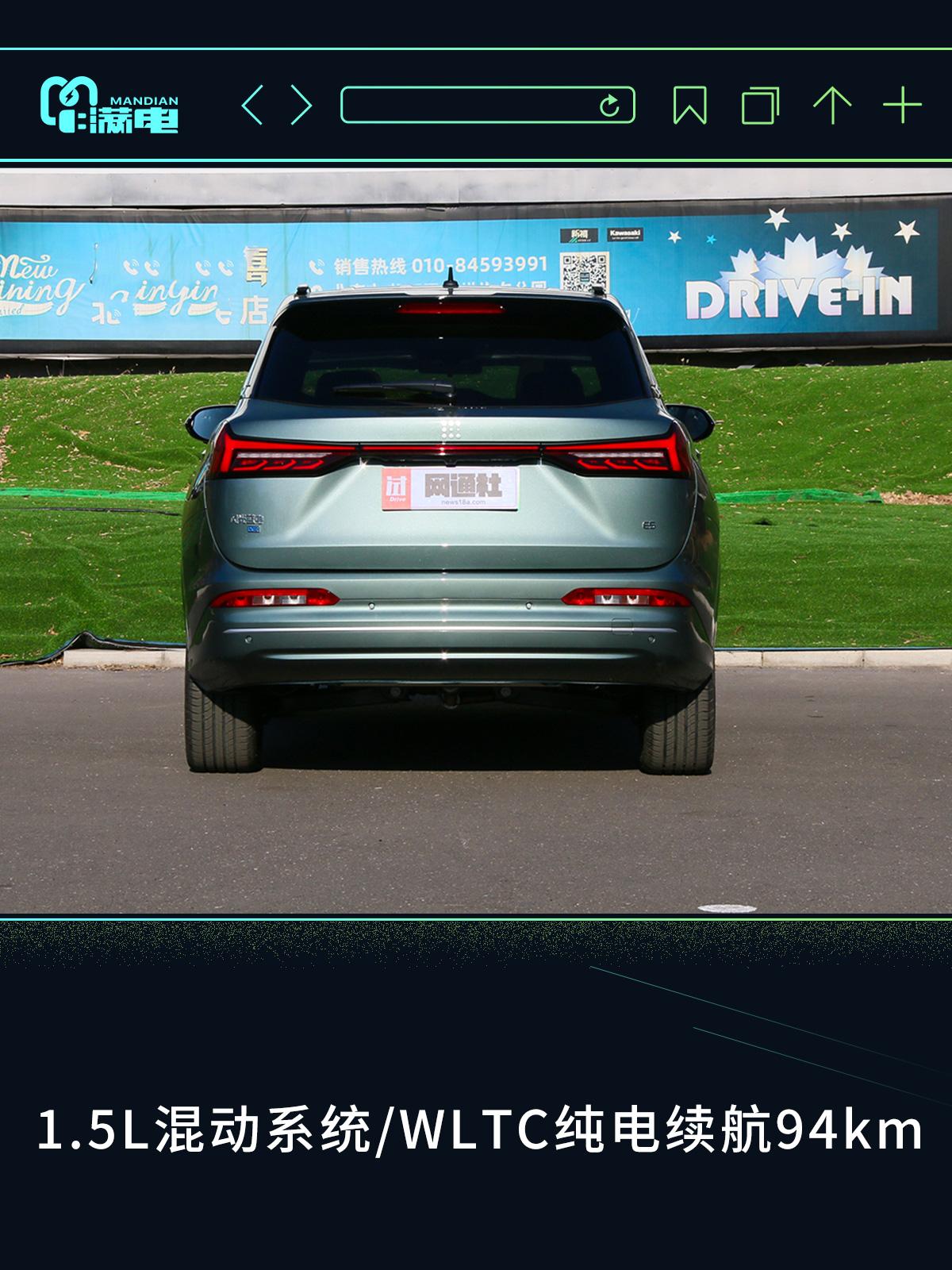 WLTC纯电续航94km 蓝电E5预售13.99万元起 - 知乎