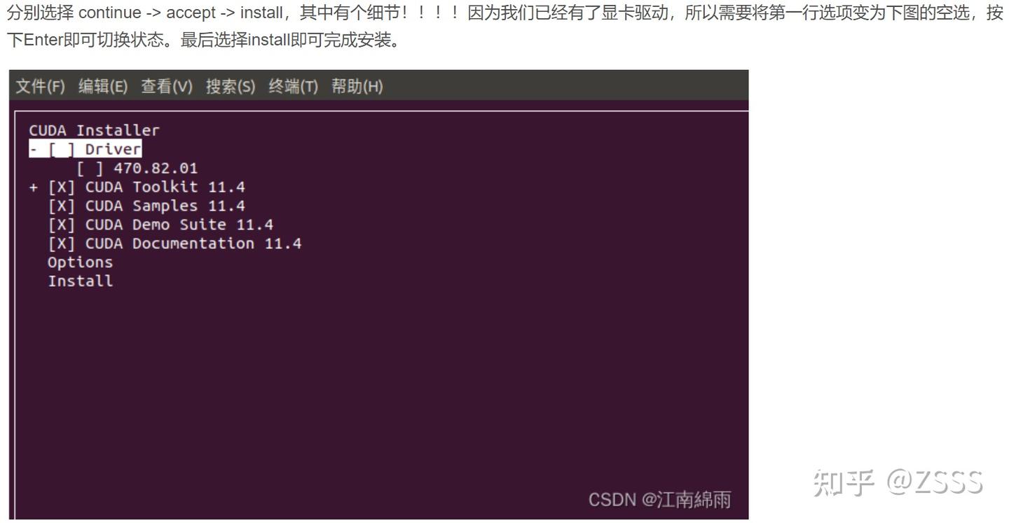 Windows10+Ubuntu双系统+CUDA - 知乎