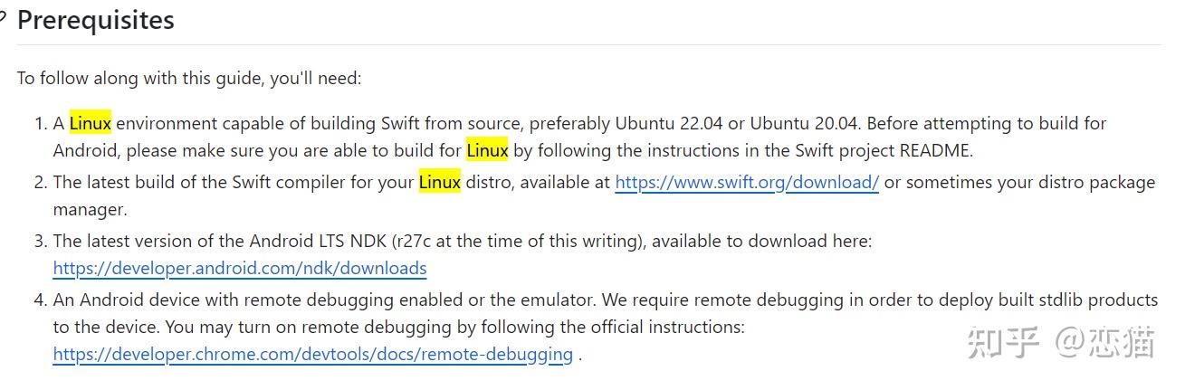 Swift 官方正式支持 Android，iOS 的跨平台春天要来了吗？ - 知乎