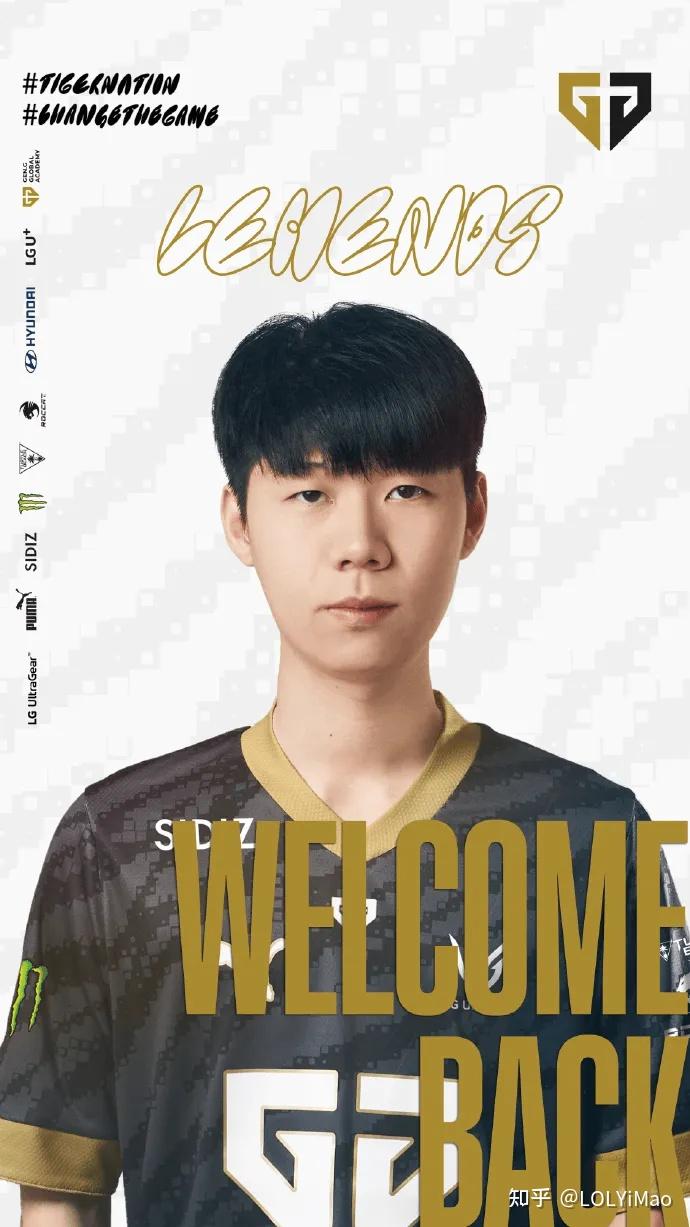 GEN官宣2024赛季大名单及教练组 - 知乎