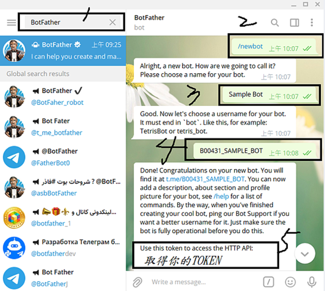 【Python】打造Telegram机器人教学：最轻松最详细的方法 - 知乎