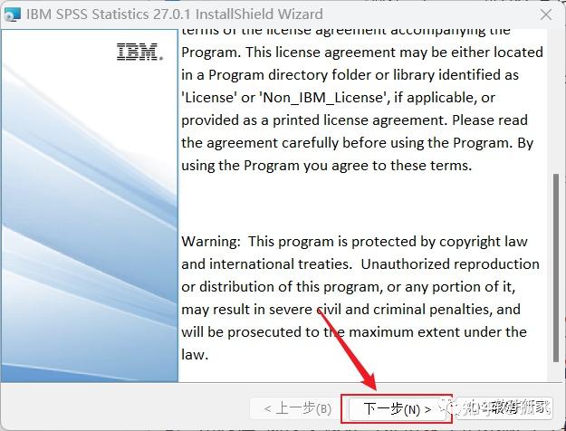 SPSS Statistics 27安装与许可证激活教程 - 知乎