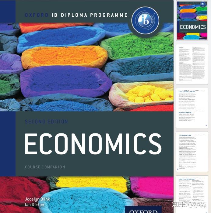 IB教材课本超全汇总，学习考试必备 - 知乎
