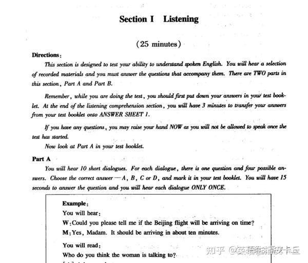 2024年3月全国公共英语三级(PETS-3)模拟题10套及答案（电子版pdf） - 知乎