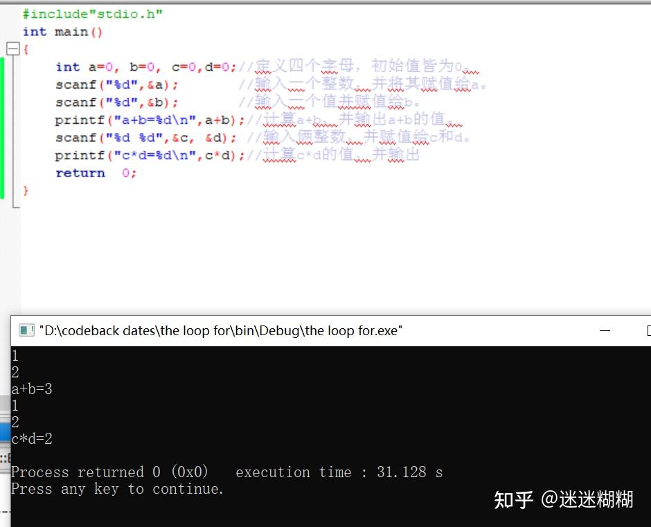 C language #CodeBacks - 知乎