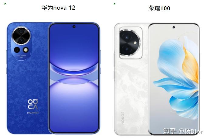 荣耀100和华为nova12怎么选？详细对比后区别一目了然 - 知乎