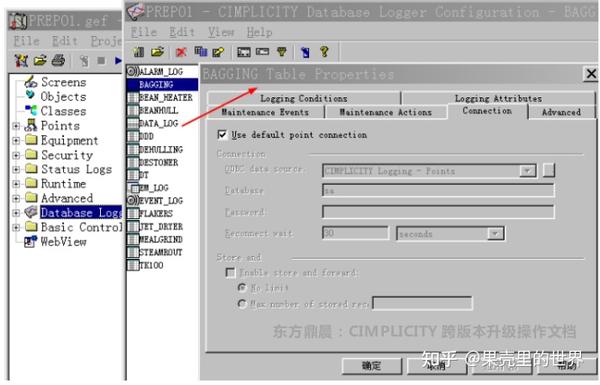 GE Proficy CIMPLICITY如何实现跨版本升级操作？ - 知乎