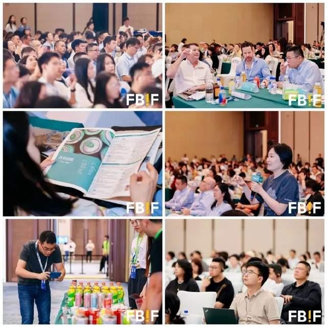 明日开幕！FBIF2025来了！ - 知乎